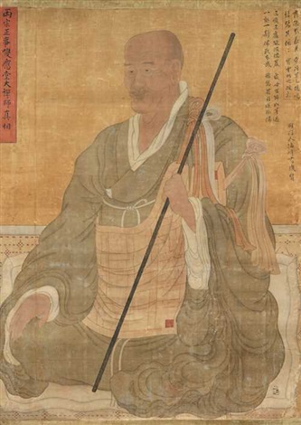 A FINE PORTRAIT OF A ZEN MASTER by Korean School (18/19) on artnet