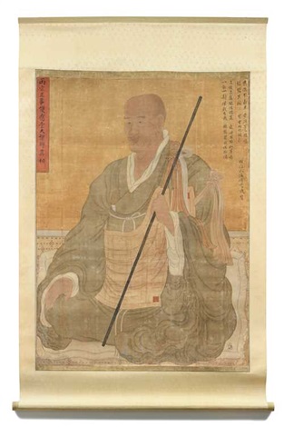 A FINE PORTRAIT OF A ZEN MASTER by Korean School (18/19) on artnet