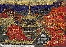 flamboyant autumn Daiwa by Sumio Goto on artnet