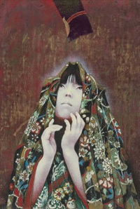 Kyosuke Tchinai | Artnet