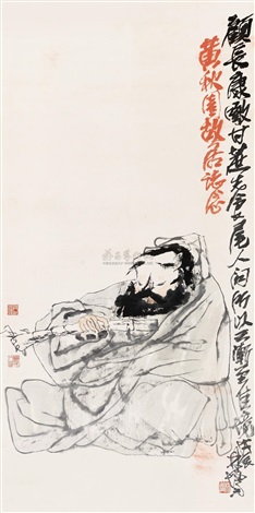 Figures by Lin Yong on artnet