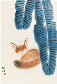 Fang Chuxiong | Artnet