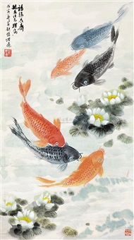 Liu Huaitang | Artnet