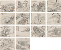 Qin Lang | Artnet