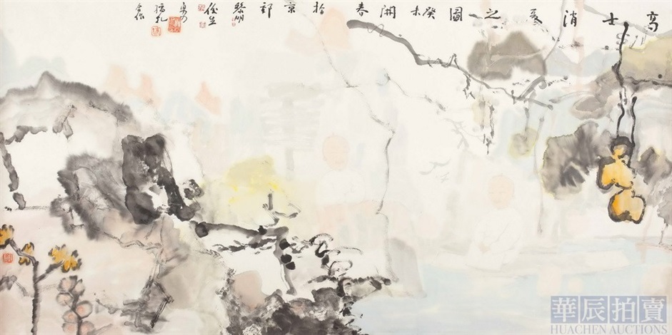 Figure by Anonymous on artnet