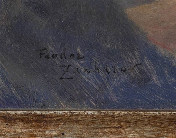 Afternoon Light by Feodor Zakharov on artnet