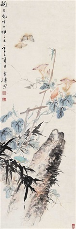花圃一隅 by Wang Xuetao on artnet