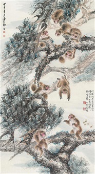 Liu Bin and Ding Baoshu | Artnet