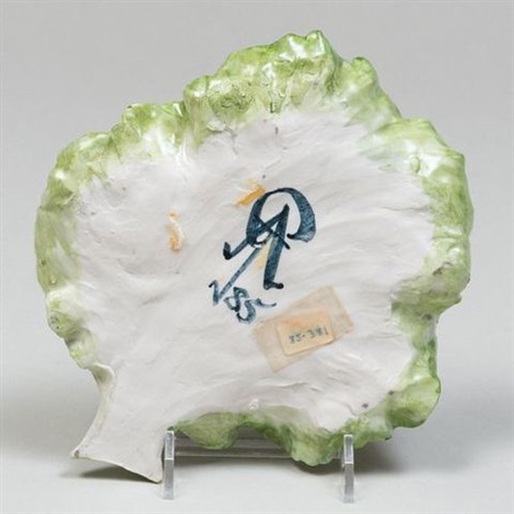 Pair of Lady Anne Gordon Porcelain Models of Leaves by Anne Gordon on ...