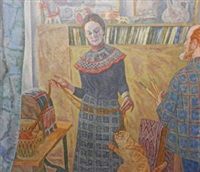 Solomon Epstein | Artnet