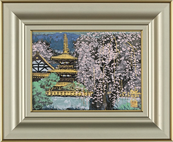 Yamato in spring 春映大和 by Sumio Goto on artnet