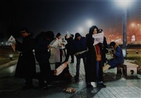 Gao Brothers | Artnet