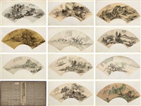 Wang Jian, Wang Hui, Wang Yuanqi, Wu Li, Dai Xi and Wang Shimin | Artnet