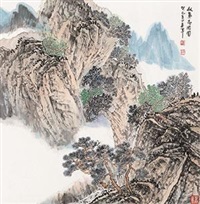 Yang Jianjun | Artnet