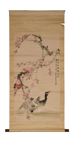 CHINESE PAINTING OF FLOWERS AND DUCKS BY ZHANG SHUQI by Zhang Shuqi on ...