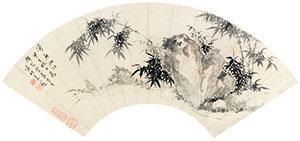 竹石图 by Li Mian on artnet