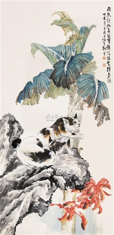 Bananas and cat by Liu Bin on artnet