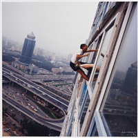 Li Wei | Artnet