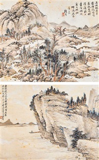 Gu Yun and Wang Kun | Artnet