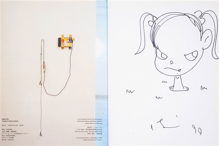 Yoshitomo Nara Marker Drawing by Yoshitomo Nara on artnet