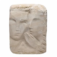 Helmut Ammann | Artnet