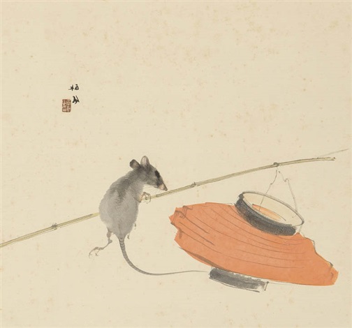 Ten thousand years 萬歳 set of 2 by Seiho Takeuchi on artnet
