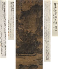 Guang Tong | Artnet