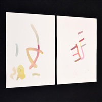 Helmut Dorner | Artnet