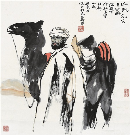 Figure by Du Ziling on artnet