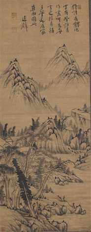 Landscape by Zou Zhilin on artnet