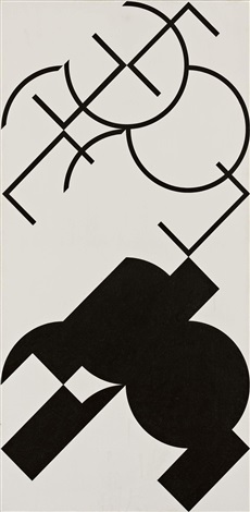 Geteilte Formen, zwei Dimensionen by Jan Kubicek on artnet