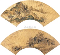 Wang Zhang and Gu Qi | Artnet