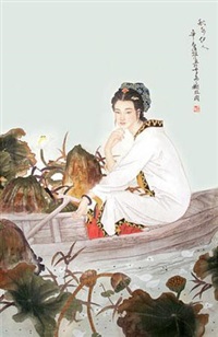 Xiang Weiren | Artnet