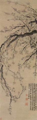 Plum blossoms in ink by Jin Nong on artnet