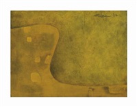 Ismail Gulgee | Artnet