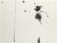 Kim Misoon | Artnet