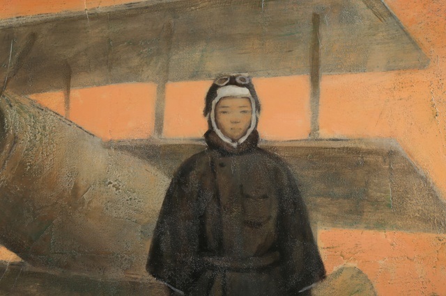 The Rising Sun by Yin Xin on artnet