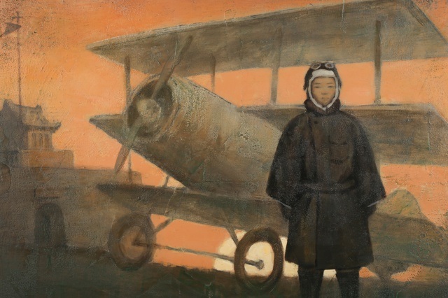 The Rising Sun by Yin Xin on artnet