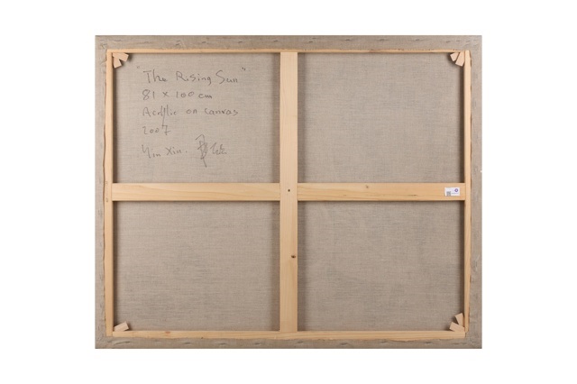 The Rising Sun by Yin Xin on artnet