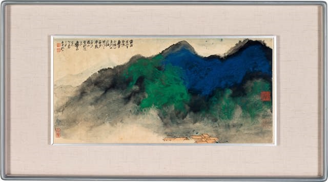 LANDSCAPE IN SPLASHED COLORS 潑彩山水 by Zhang Daqian on artnet