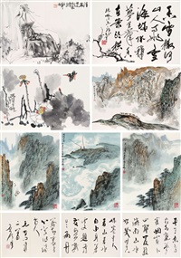 Hei Bolong, Zhang Dengtang and Wei Qihou | Artnet