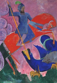 Olaf Rude Auctions Results | Artnet