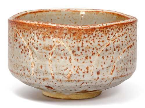 A SHINO STYLE NEZUMI CHAWAN by Kitaoji Rosanjin on artnet