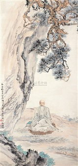 Feng Boping and Fan Haolin | Artnet