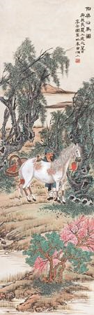 伯乐浴马图 Bathed horse by Li Run on artnet