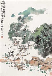 Sun Junliang and Song Yulin | Artnet