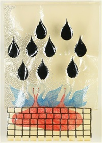 Hilla Lulu Lin Auctions Results | Artnet