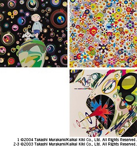 1. Jellyfish Eyes - Max and Shimon in the Strange Forest／2. Flower／3 ...