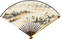 Wu Qingxia and Zhao Lin | Artnet