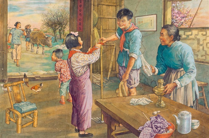 我也戴上红领巾 Figures by Yang Junsheng on artnet